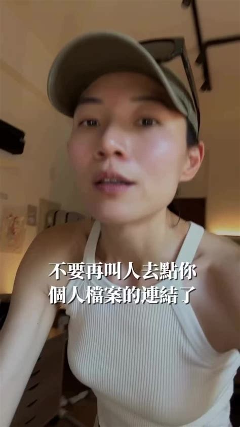 Fyn 芙郢｜ig Skool 流量變現 我如何每月觸及200萬人7位數收入👇🏽 對許多創業者來說，經營事業往往意味著犧牲自由，甚至無法穩定收入。 但我找到了一個能實現雙贏的方法：既