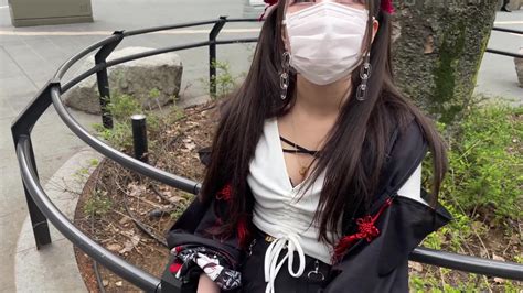 546EROFC 106 I M Not Looking For Romantic Sex Z Generat