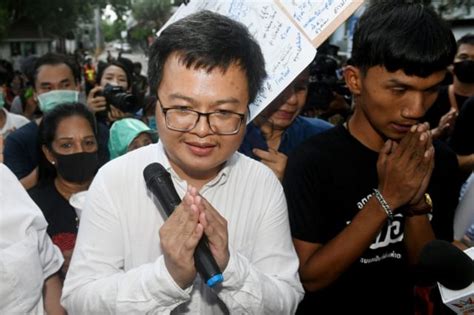 อานนท์ นำภา ศาลอาญาอนุญาตปล่อยตัวชั่วคราวอานนท์ ภาณุพงศ์ ด้วยวงเงิน