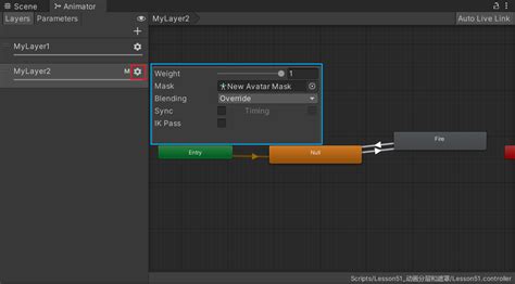 2022 07 06 Unity核心9——3d动画unity3d动画 Csdn博客