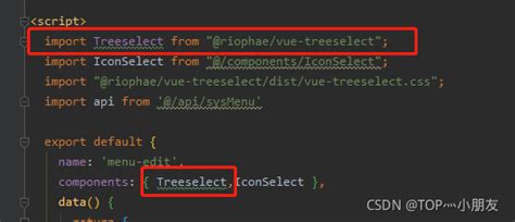 【vue】treeselect树形选择器使用 Show Count Csdn博客