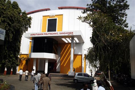 Amrutvahini Polytechnic Sangamner
