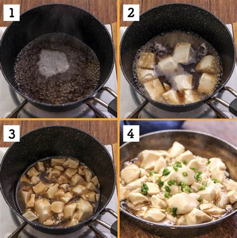 食べ過ぎてしまった翌日のメニューにぴったりそう 「お豆腐」を使った、簡単お手軽レシピ 話題の画像プラス