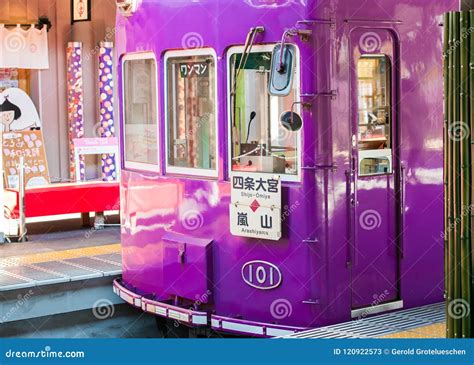 Kyoto Japan November 7 2017 View Of The Violet Train At The
