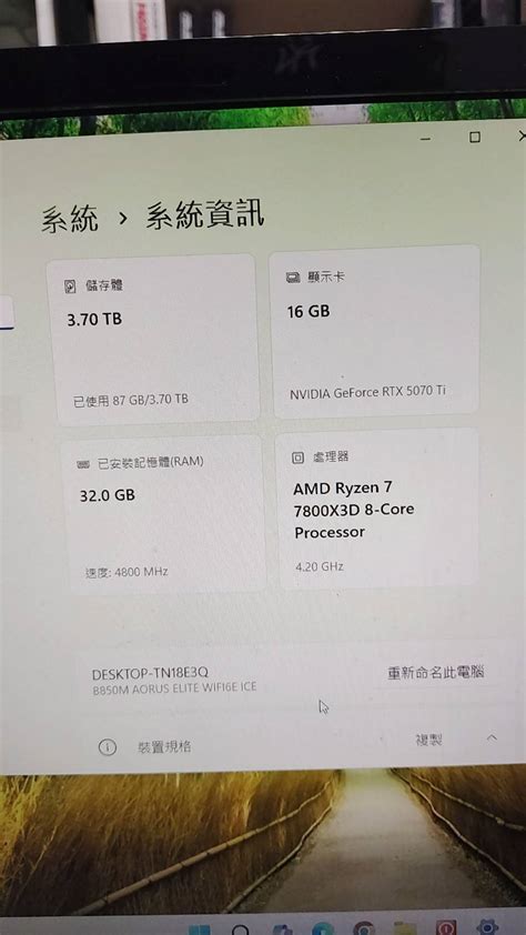 大溪電腦叔叔 案例17：辦公室軟體2010說過期了，怎麼辦？ 文章等級：中等 分類：軟體 系統：辦公室軟體2010 地點：電話詢問 處理