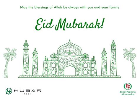 Hubar Tech Limited On Linkedin Eid Mubarak From All Of Us At Hubar
