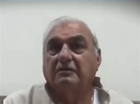 National Herald Case Cbi Files Chargesheet Against Former Haryana Cm