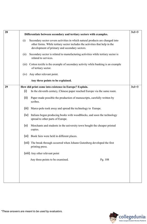 Cbse Class 10 Social Science Question Paper 2023 With Answer Key March