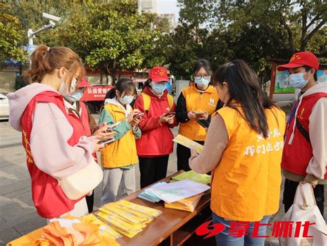 怀化涌动追“锋”潮 超5000名志愿者同时行动 怀化 新湖南