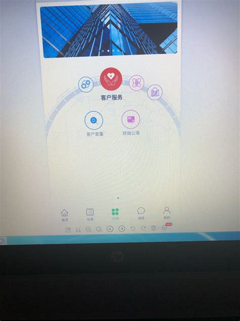 怎么用vue实现一个环形旋转的菜单拦 Csdn社区