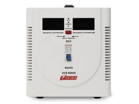 Стабилизатор напряжения Powerman AVS 5000D 1 розетка белый купить по ...