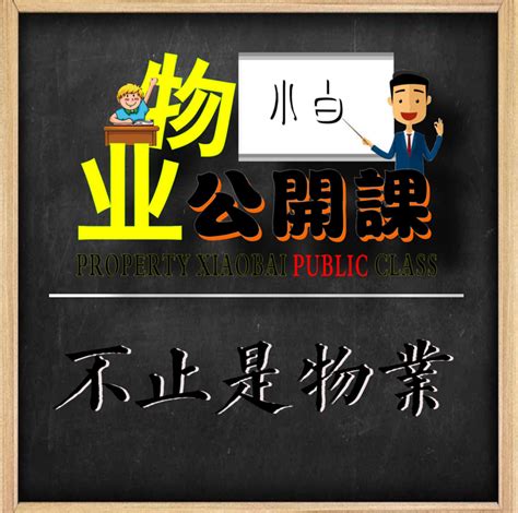 科技发展从来都不会一蹴而就 知乎