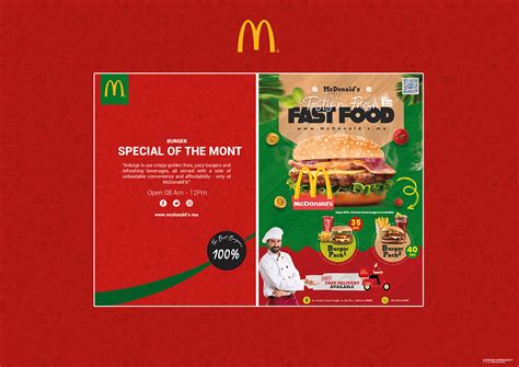 Mcdonalds Flyer And Brochure Behance