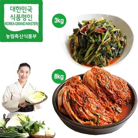 유정임프리미엄김치세트포기8kg 열무3kg