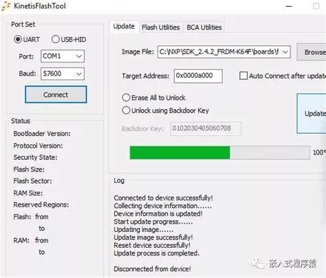 这个bootloader适合你 技术阅读 半导体技术