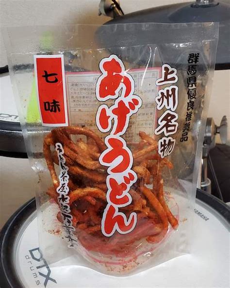 うどん茶屋水沢万葉亭『上州名物あげうどん 七味』 ドラマー藤崎涼のブログ