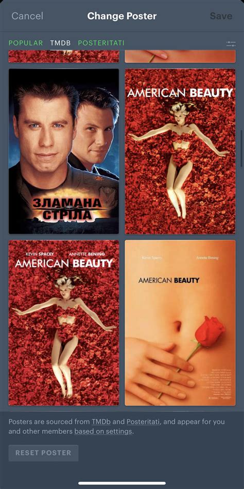 American Beauty Movie Poster Movie Review American Beauty
