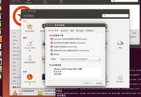 Ubuntu 不能安装vim 提示：现在没有可用的软件包 Vim，但是它被其它的软件包引用了 佟言无忌 博客园