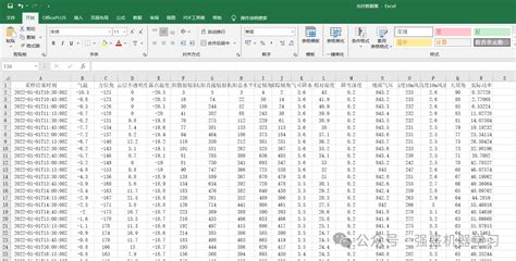 matlab终于能够实现transformer预测了 matlab transformer csdn博客