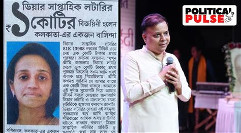 Lottery Win Of Bengal Mlas Wife Triggers Latest Tmc Bjp Slugfest