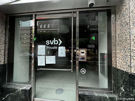 Fed兩難！ 美媒：186家「類矽谷銀行」不堪暴力升息 Ettoday財經雲 Ettoday新聞雲