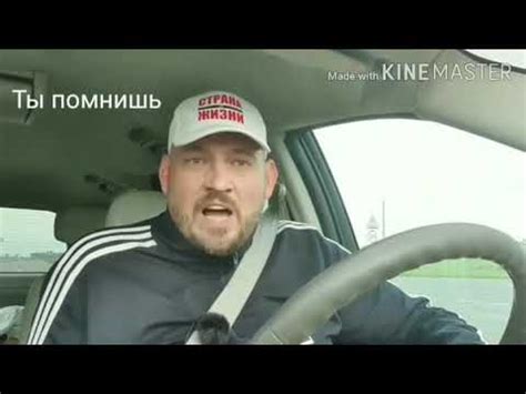 Провокатор. - YouTube