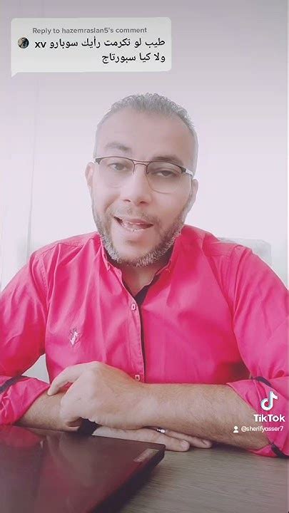 تشتري كيا اسبورتاج و لا سوبارو اكس في ؟؟؟ Youtube