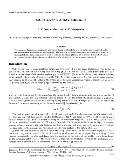 Pdf Multilayer X Ray Mirrors