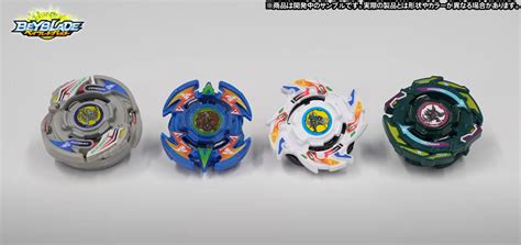 Takara Tomy Mall Exclusive Beyblade Burst B 00 Bakuten Shoot Beyblade