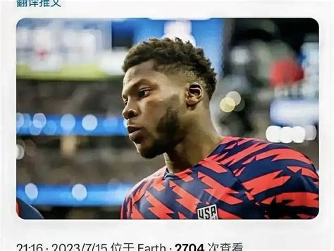 意甲：穆萨是米兰中场下一个目标，米兰报价太低被瓦伦西亚阻止纳赛尔球员低成本的