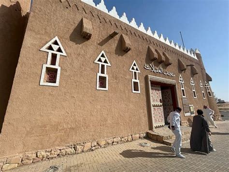 The 15 Best Things To Do In Al Qasim Province 2025