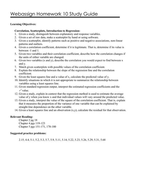 Webassign Homework 10 Study Guide