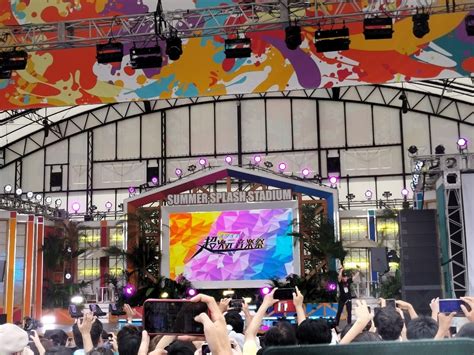 「オダイバ！！超次元音楽祭～真夏の冒険王live～」を観に行きました！ 吉野悠太オフィシャルブログ「ウキウキハッピーブログ」powered