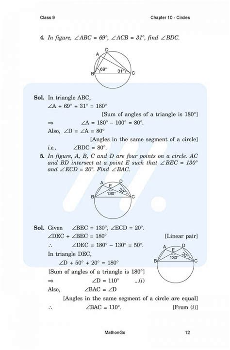 Ncert Solutions For Class 9 Maths Chapter 10 Exercise 10 5 Mathongo