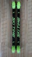 Лыжероллеры SKI TIME skate (Тип START) D71/30 ПУ купить в Нижнем ...