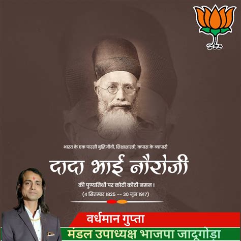 जैक ने जारी किया 10वीं का रिजल्ट चाकुलिया की श्रेया सोनगिरी 98 अंको