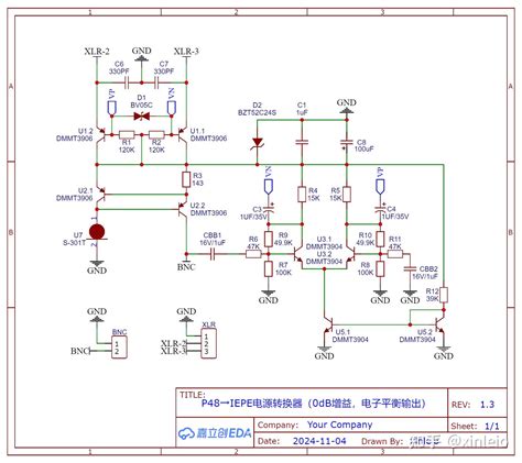 幻象电源供电的麦克风恒流源 前置差分放大器电路（分立元件） 知乎