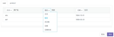 excel 保存