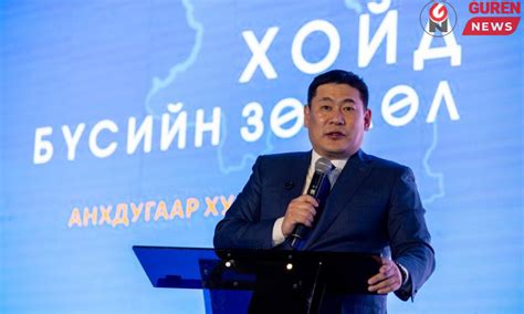 Ерөнхий сайд Л Оюун Эрдэнэ Хойд бүсийг байгалийн аялал жуулчлалын төрөлжсөн аж үйлдвэрийн дэд