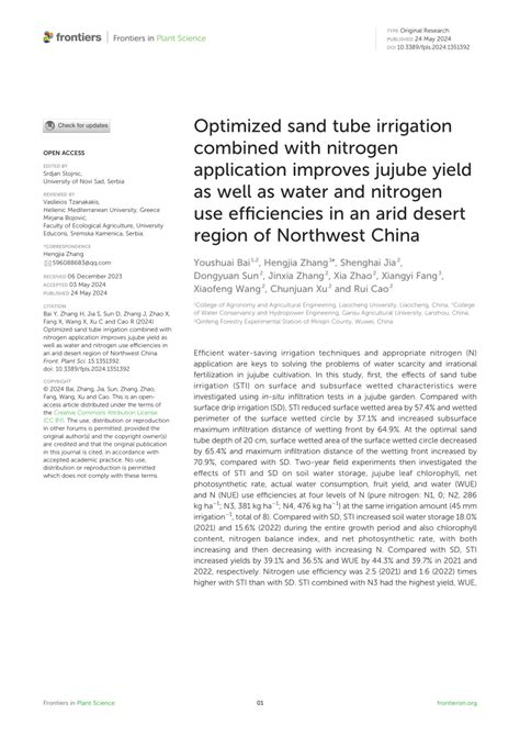 Pdf Optimized Sand Tube Irrigation Combined With Nitrogen Application