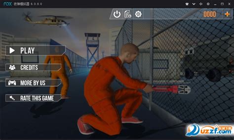 Prison Escape 3D监狱逃生岛生存手游1 0 安卓版 东坡下载
