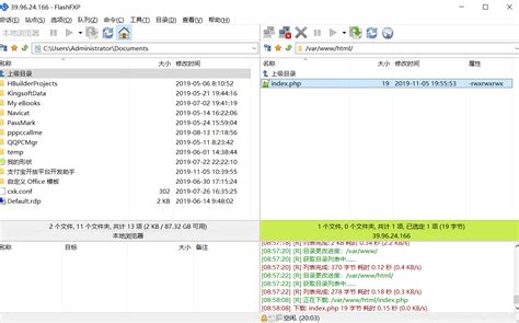liunx服务配置 详细版 记一次linux服务配置csdn csdn博客