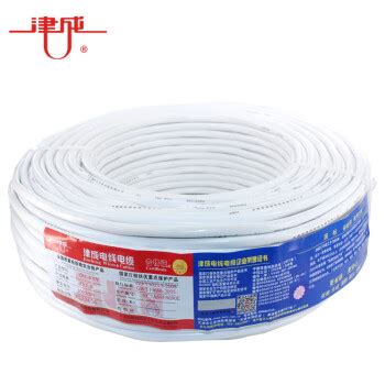 津成ZRC RVV 300 500V 4 1 0mm²津成电线 ZRC RVV 300 500V 4 1 0mm² 铜芯阻燃软护套线 95