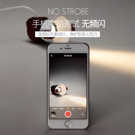 麦丹妮madani罗马系列射灯深筒防眩目led射灯嵌入式无主灯射灯虎窝淘