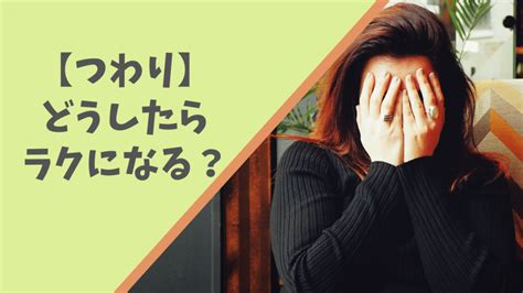 妊婦健診に行けない！仕事が休めない妊婦はどうしたらいい？ 両親学級ブログ