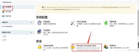 Jenkins 部署过慢 Jenkins 持续部署mob64ca1409d8ea的技术博客51cto博客