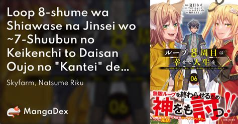 B40ce3b3 4578 488b A94d B24ce7972214