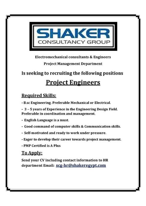 Ahmed Sherif Posted On Linkedin