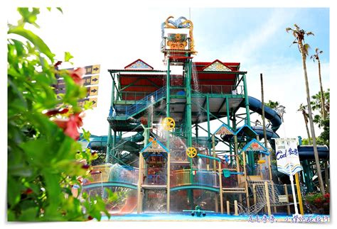 麗寶雙樂園｜玩遍陸地、水世界，地心冒險、密室逃脫、馬拉灣、兩天一夜一起玩 走走停停，小燈泡在旅行
