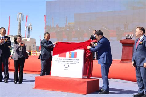 Цэвэгдоржийн Туваан Added A New Photo Цэвэгдоржийн Туваан